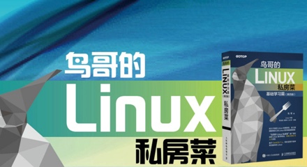 Linux loginctl 命令使用指南